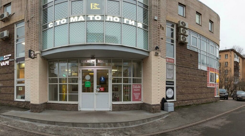 Manikür-pedikür Подолог Топорова Кира Николаевна, Saint‑Petersburg, foto