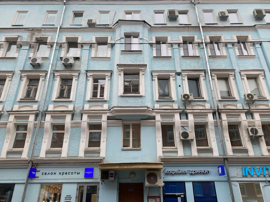 Turistik yerler Доходный дом К. Гиппиуса, Moskova, foto