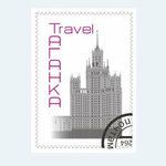 Taganka Trevel (Goncharnaya Embankment No:3с5), seyahat acenteleri  Moskova'dan