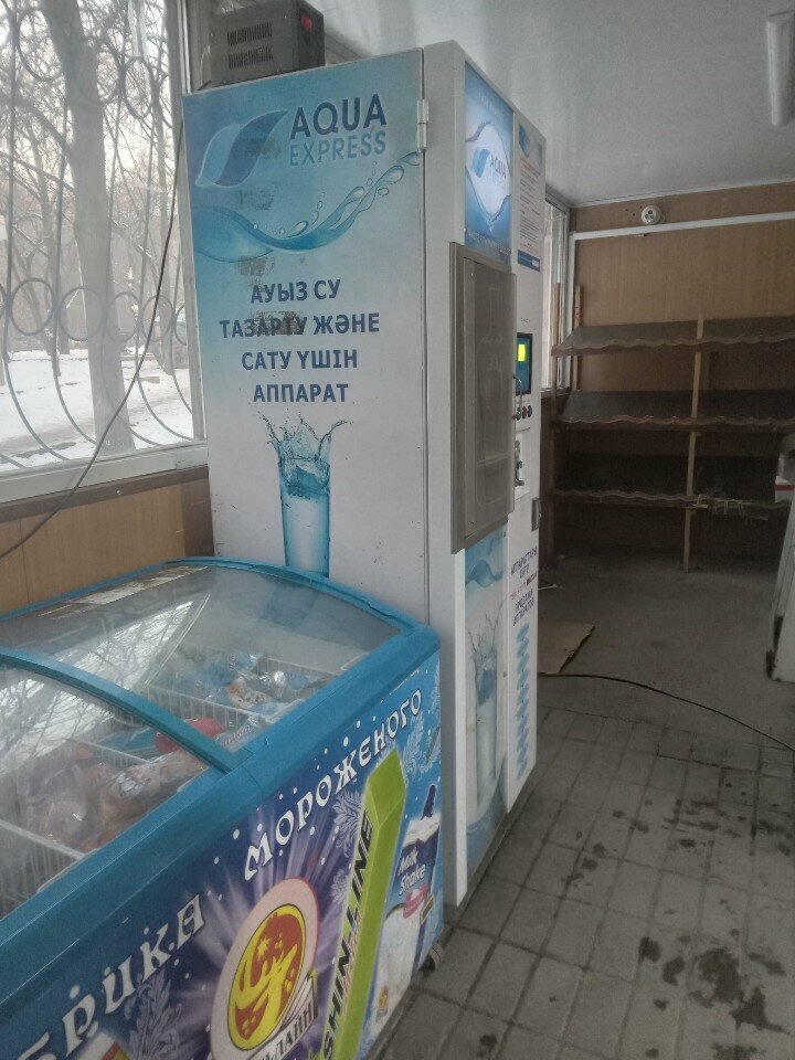 Su satışı Aqua Express, Almatı, foto