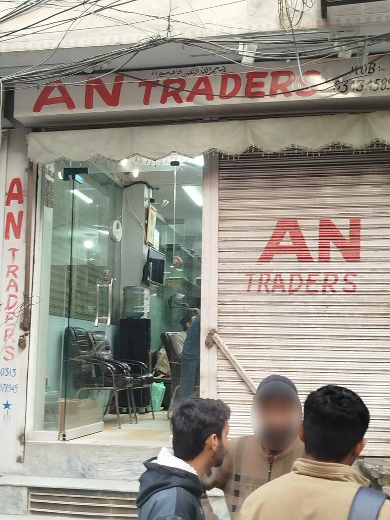 Bilgisayar teknik servisleri A. J Traders, Lahor, foto