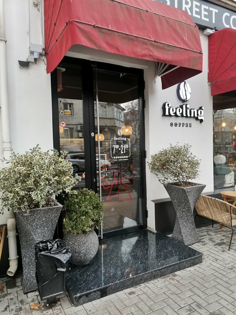 Kahve dükkanları Feeling Coffee, Kişinev, foto