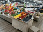 Овощи и фрукты (Kuznetskiy prospekt No:33/1), manavlar  Kemerovo'dan