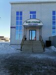 Dostar Aktobe (Isatay Taymanov Street No:69), spor kulüpleri  Aktöbe'den