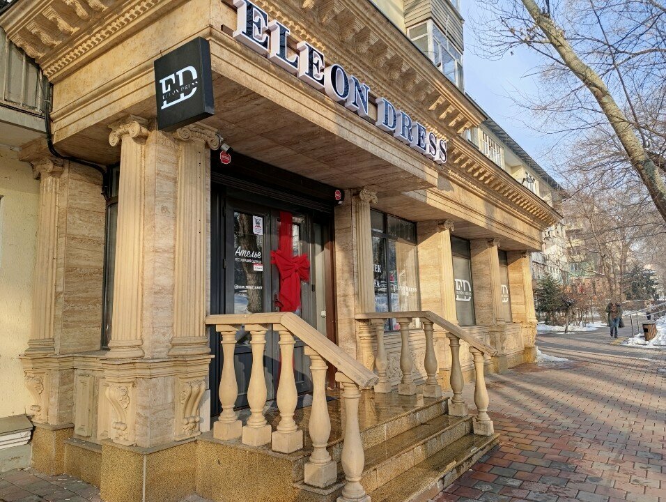 Abiye mağazaları Eleon, Almatı, foto