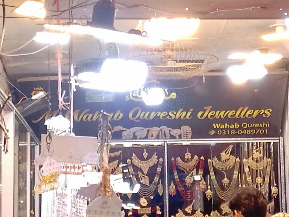 Kuyumcular M. wahab Qureshi jewellers, Karaçi, foto