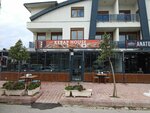 Şeker Kebap House (Antalya, Muratpaşa, Güzeloba Mah., 2366. Sok., 7), restoran  Antalya'dan