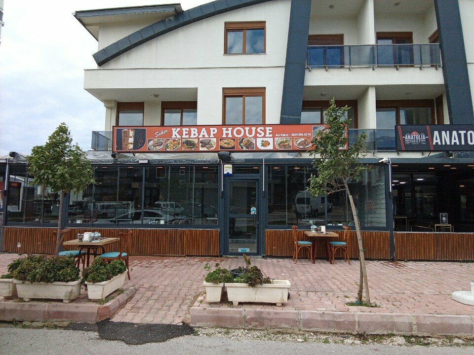 Restoran Şeker Kebap House, Antalya, foto