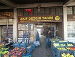 Akif Gezgin Tarım (Sanayi Mah., Hal İçi Sok., No:121, Şehitkamil, Gaziantep), toptan sebze ve meyve satışı  Gaziantep'ten