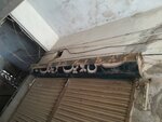 Kashish boutique (Naseer Ul Haq Road No:SB27), terziler  Karaçi'den