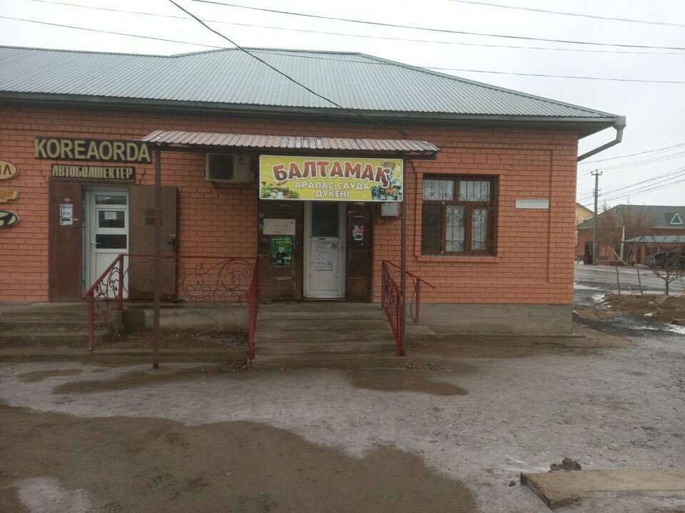 Mini-market Baltamak, Kızılorda, foto