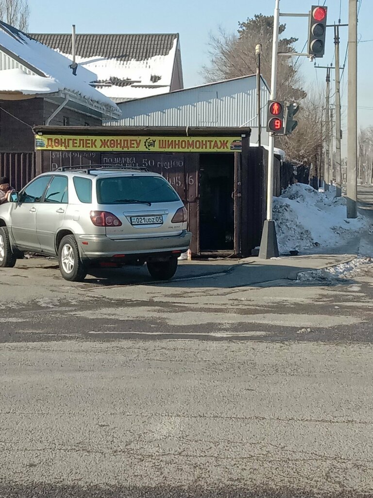 Oto lastik tamiri Tire Fitting, Taldıkorgan, foto