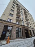Совет ветеранов первичной организации № 15 (Pokrovka Street No:20/1с1), sivil toplum kuruluşları  Moskova'dan