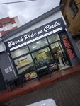 Burak Pide ve Çorba (Aydın, Söke, Yenicamii Mah., Abdullah Aydın Sok., 16/A), restoran  Söke'den