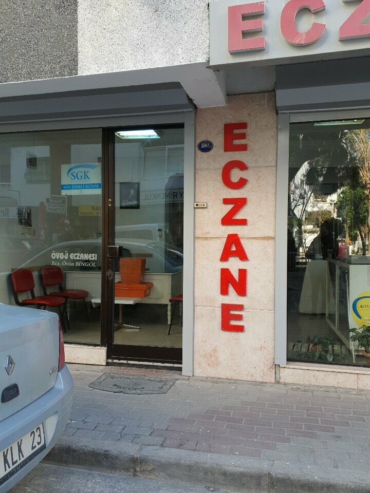 Eczaneler Övgü Eczanesi, İzmir, foto