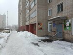 ZhKO 1 Maya (MOPRa Street No:113, Pervomayskiy district), konut servisleri kuruluşları  Kirov'dan