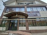 Chinaopt.kz (2nd Mirzoyan Alleyway No:13), lojistik firmaları  Taraz'dan