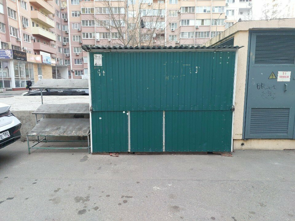 Manavlar Фаик компани, Krasnodar, foto