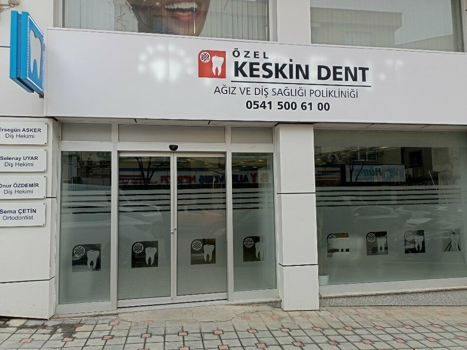 Özel ağız ve diş sağlığı klinikleri ve muayenehaneleri Özel Keskin Dent Ağız ve Diş Sağlığı Polikliniği, Bursa, foto