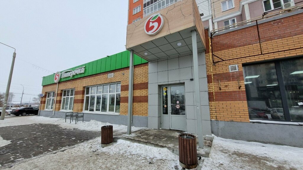 ATM'ler Т-Банк, Krasnoyarsk, foto