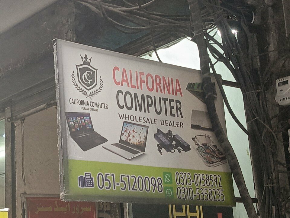Bilgisayar aksesuarları California computer, Rawalpindi, foto