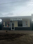 Пекарня (Solnechnaya ulitsa No:13, selo Aydarovo), ekmek fırını  Voronejskaya oblastından