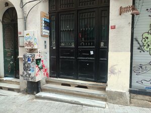 Martch Art Project (Asmalı Mescit, Sofyalı Sk. No:22, Kat:1 D:1, 34430 Beyoğlu/İstanbul), müzeler ve sanat galerileri  İstanbul'dan