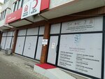 Türk Kızılay (Haşim İşcan Cad., No:91A, Osmangazi, Bursa), vakıflar  Bursa'dan