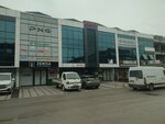 Minimal Dijital (Bursa, Nilüfer, Alaaddinbey Mah., 616. Sok., 6), baskı hizmetleri  Bursa'dan
