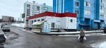Артезианская вода у дома (ulitsa Aviatorov No:3), su satışı  Smolensk'ten