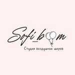 Sofi_Boom (Bezymyannaya ulitsa No:8), kutlama ürünleri  Balaşiha'dan