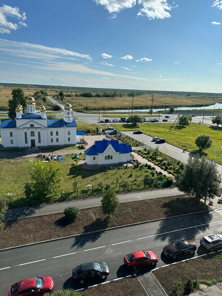Apartman kompleksi Your House near the park, Severodvinsk, foto