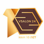 Vsalon 24 (ulitsa Karla Libknekhta No:19), güzellik merkezi ekipmanları  Omsk'tan