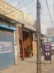 Hajveri Woodworks (College Road No:7-2/C2), kereste üretim ve satış şirketleri  Lahor'dan