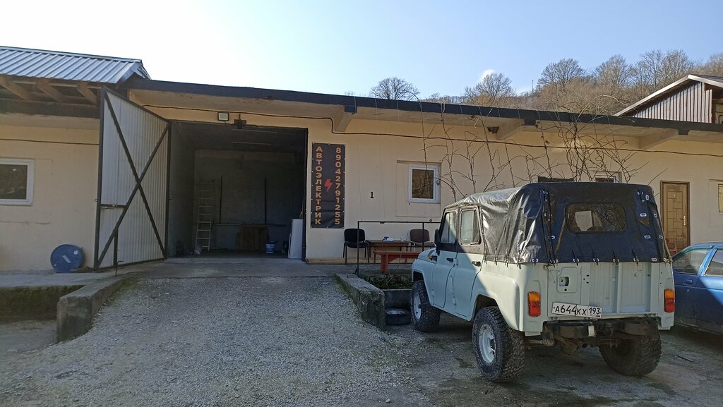 Otomobil servisi АвтоПомощь+, Soçi, foto