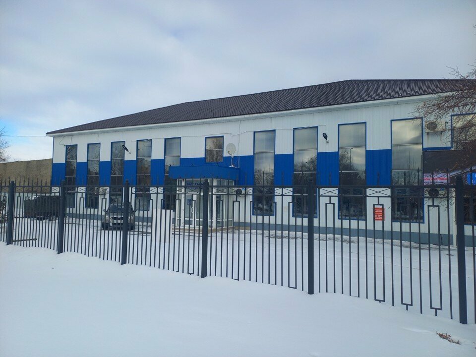 Matbaalar Print Express LLP, Kostanay, foto