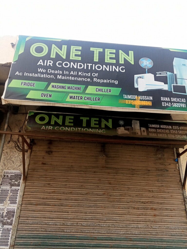 Elektronik eşya mağazaları One Ten Air Conditioning Services, Rawalpindi, foto