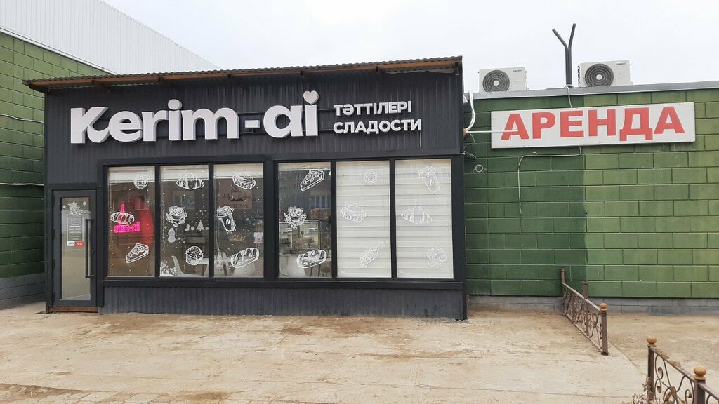 Pasta, şekerleme ve tatlı Kerim-ai, Atırav, foto