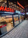 Haseki Gurme Kebap Pide Lahmacun (İstanbul, Fatih, Turgut Özal Millet Cad., 23), pizzacılar  İstanbul'dan