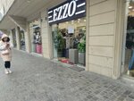 Ezzo (Sarajevo Street No:164A), giyim mağazası  Bakü'den