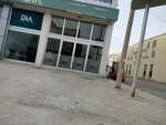 Dia Grafik Baskı (Konya, Karatay, Fevziçakmak Mah., Yayin Cad., 52), matbaalar  Konya'dan