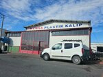 Mehsa Plastik (Hacıyusufmescit Mah., Erbag Sok., No:30A, Karatay, Konya), plastik ve polimer firmaları  Konya'dan