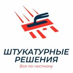 Штукатурные Решения (Aviakonstruktorov Avenue No:8Б), i̇nşaat makinaları ve ekipmanları  Saint‑Petersburg'dan