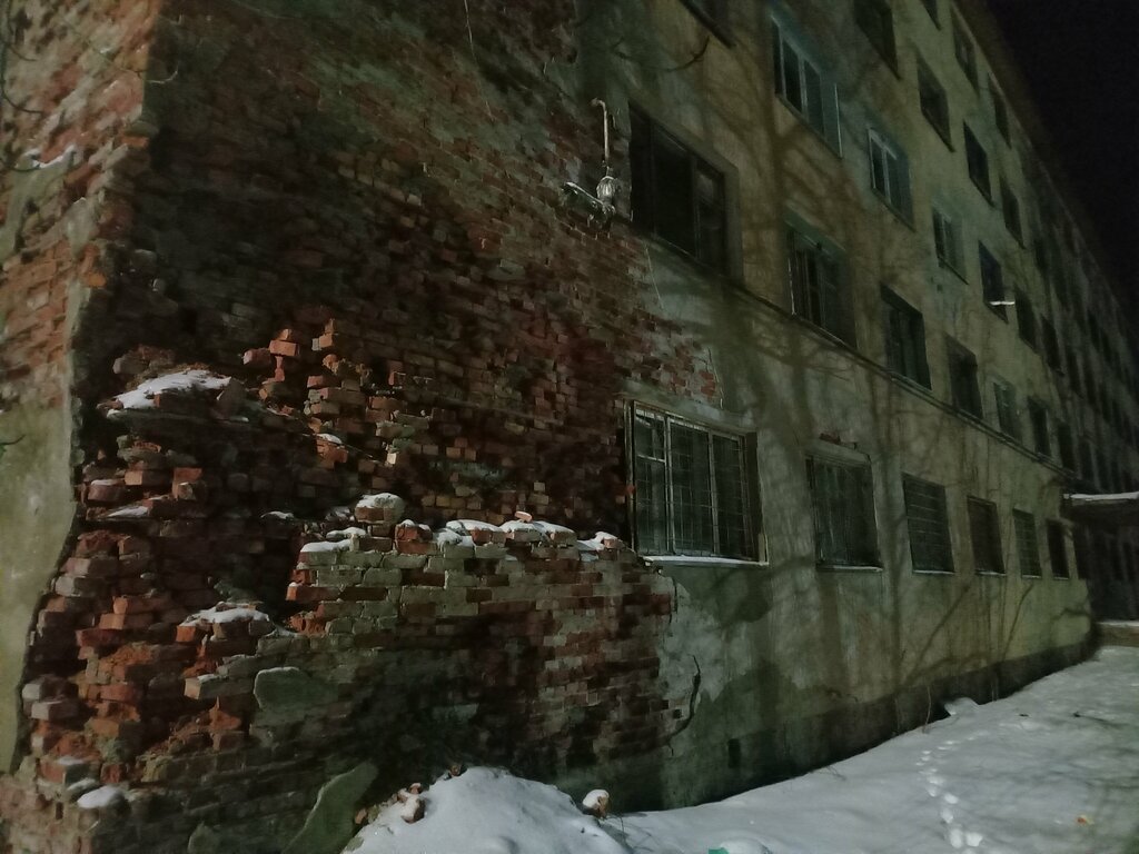 Yurtlar Общежитие, Segezha, foto