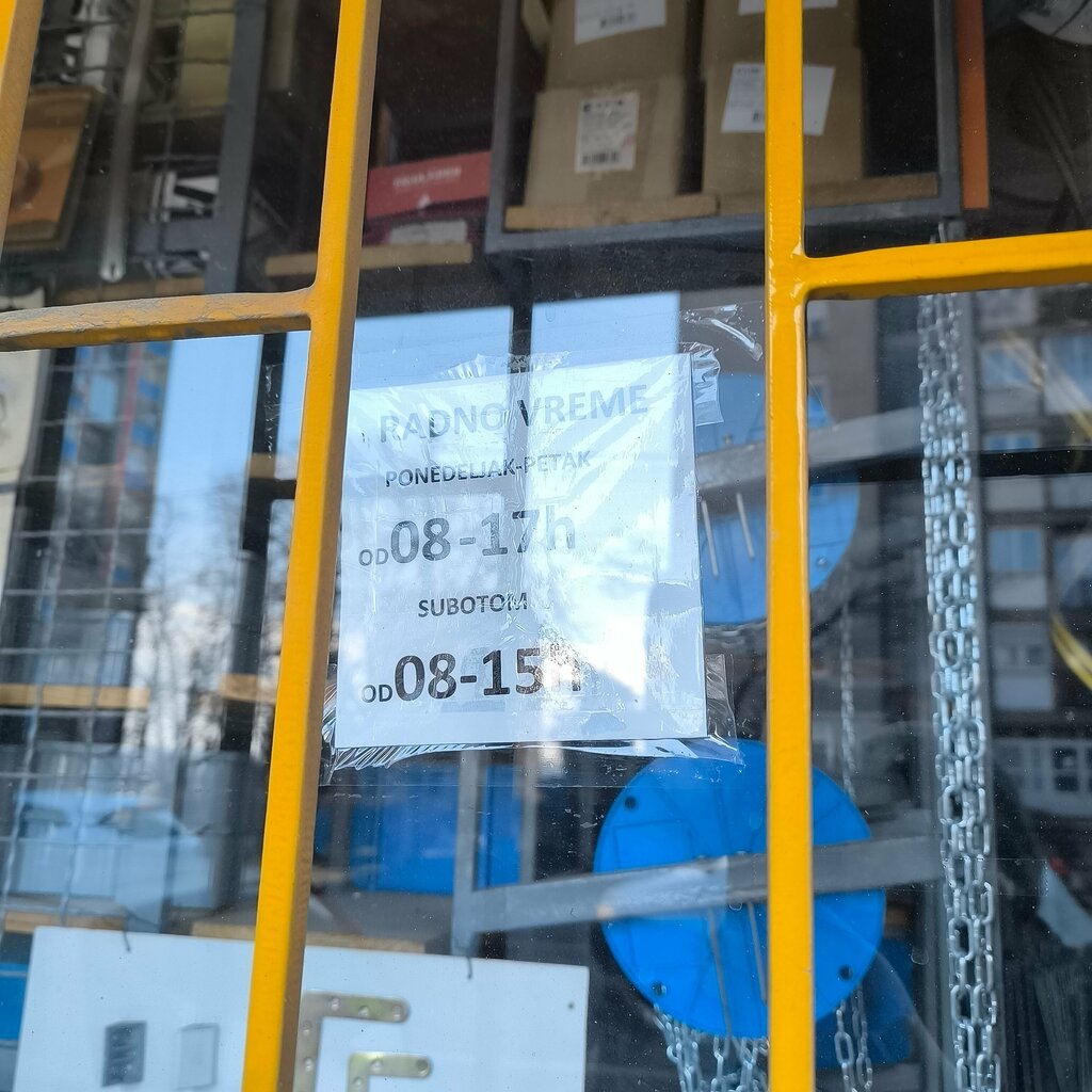 Yapı mağazası Acami, Belgrad, foto