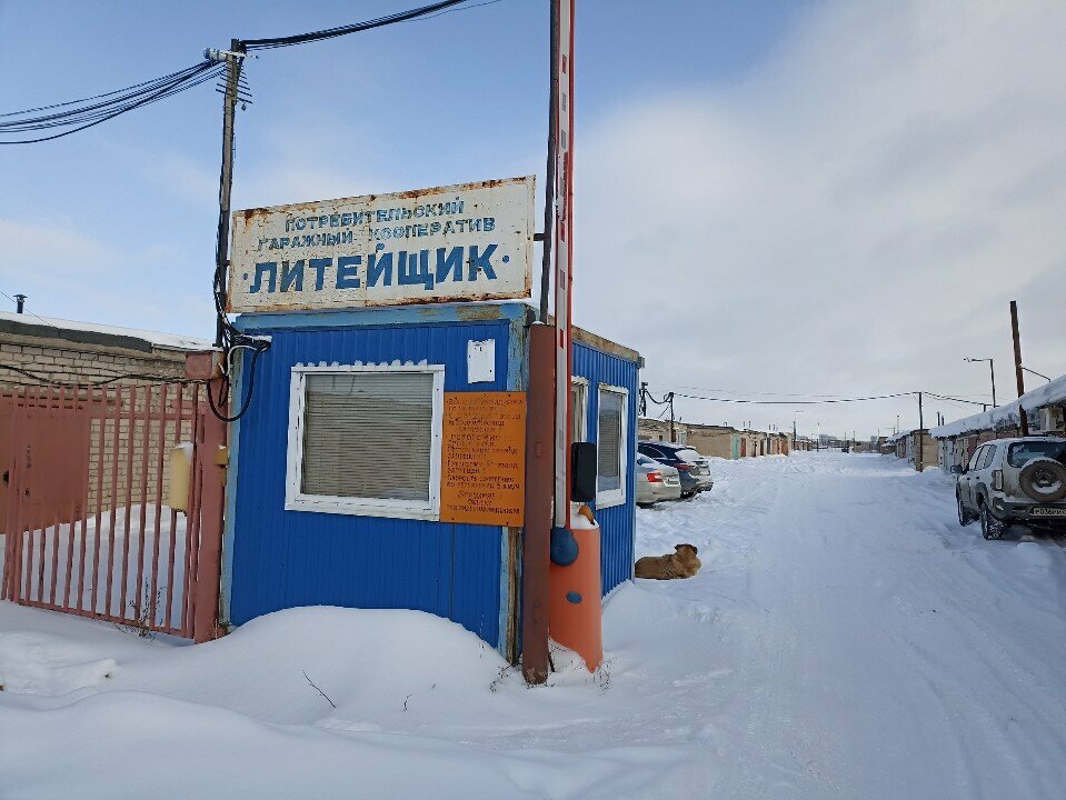 Garajlar Liteyshchik, Naberejniye Çelny (Yar Çallı), foto