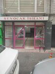 Avukat Hasibe Ertürk (Hacı İlyas Mah., 2. Tezcan Sok., No:1B, Osmangazi, Bursa), avukatlar  Bursa'dan