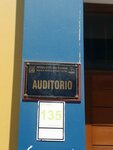 Auditorio (Distrital Lima, Unidad Vecinal 3), konferans ve toplantı salonları  Lima'dan