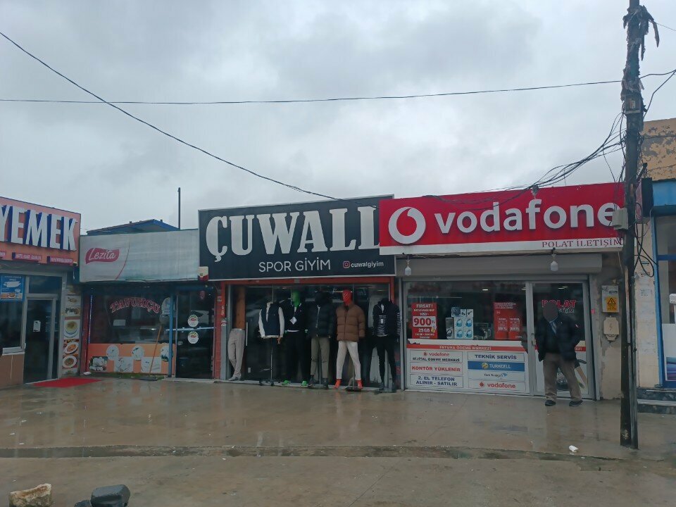 Giyim mağazası Çuwall Spor Giyim, İstanbul, foto