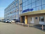 Кит (Shosseynaya ulitsa No:24А), reklam ajansları  Orenburg'dan